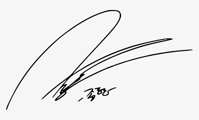 Kim Jonghyun's Signature - Jonghyun Transparent PNG - 800x438 - Free ...