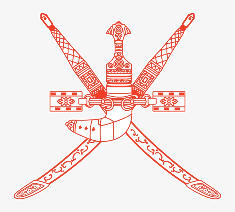 Detail - - National Emblem Of Oman Transparent PNG - 732x660 - Free ...