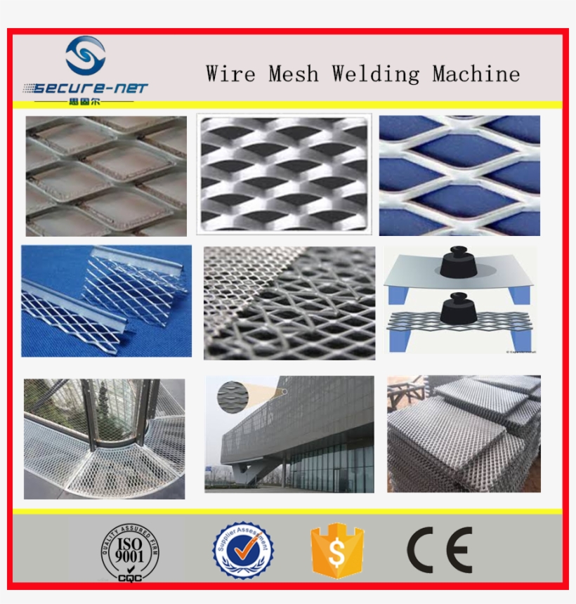 001 - Expanded Metal Transparent PNG - 900x900 - Free Download on NicePNG