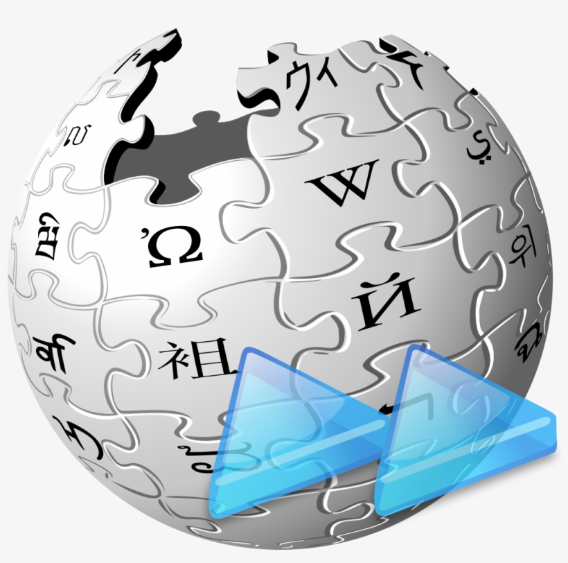 Pending Changes Logo Arrows - Wikipedia Francais Logo Transparent PNG ...