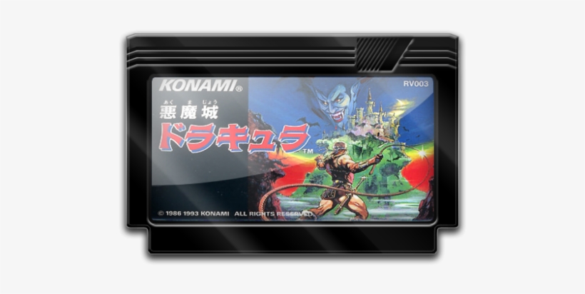 Nintendo Famicom Nintendo Famicom Cartridges - Nintendo Entertainment ...