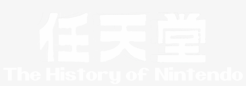 History Of Nintendo Logo - Nintendo Japan Logo Transparent PNG ...