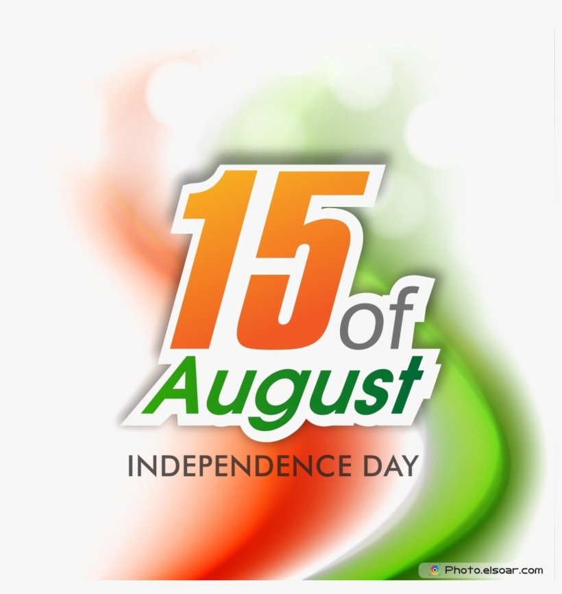 15 August Png Transparent - 15 August Logo Png Transparent PNG ...