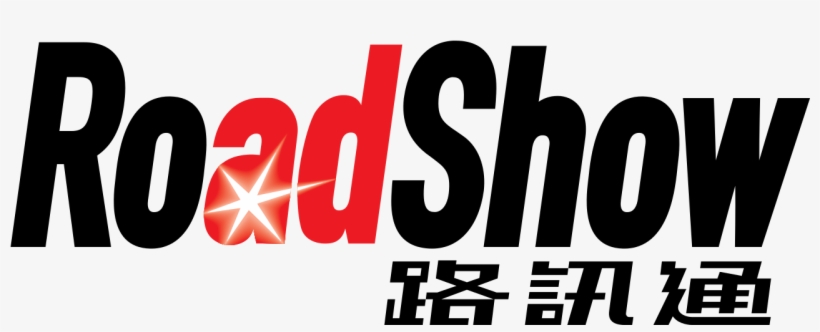 Roadshow Transparent PNG - 1280x480 - Free Download on NicePNG