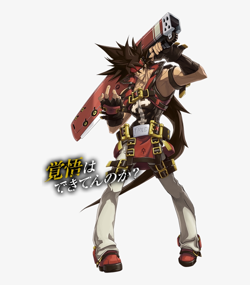 Sol Badguy - Sol Guilty Gear Xrd Transparent PNG - 545x853 - Free ...