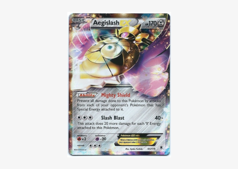 Aegislash Png Transparent PNG - 500x500 - Free Download on NicePNG