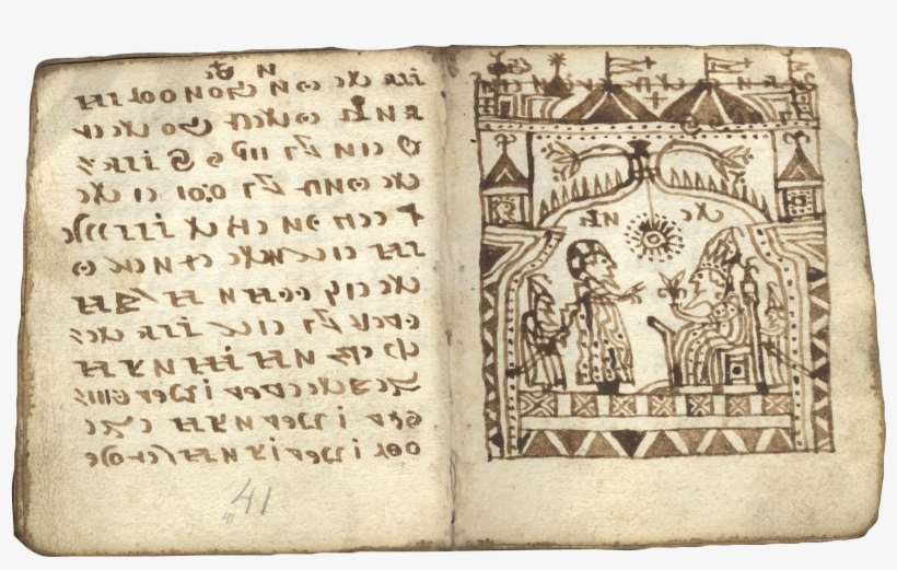 Download The Rohonc Codex - Codex Rohonc - HD Transparent PNG - NicePNG.com