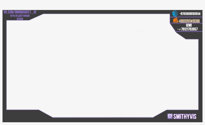 Twitch Full Hud - Streaming Media Transparent PNG - 1920x1080 - Free ...