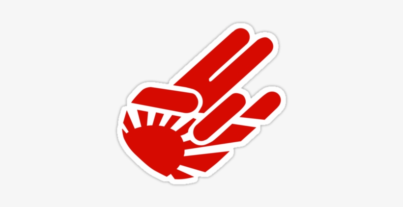 Want This Sticker - Jdm Shocker Transparent PNG - 375x360 - Free ...