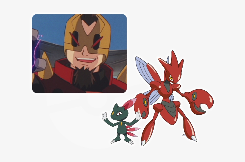 Scizor - Sneasel - Pokemon Sneasel Transparent PNG - 629x461 - Free ...