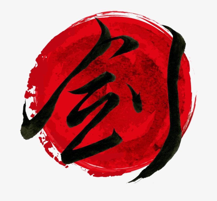 Rurouni Kenshin Logo