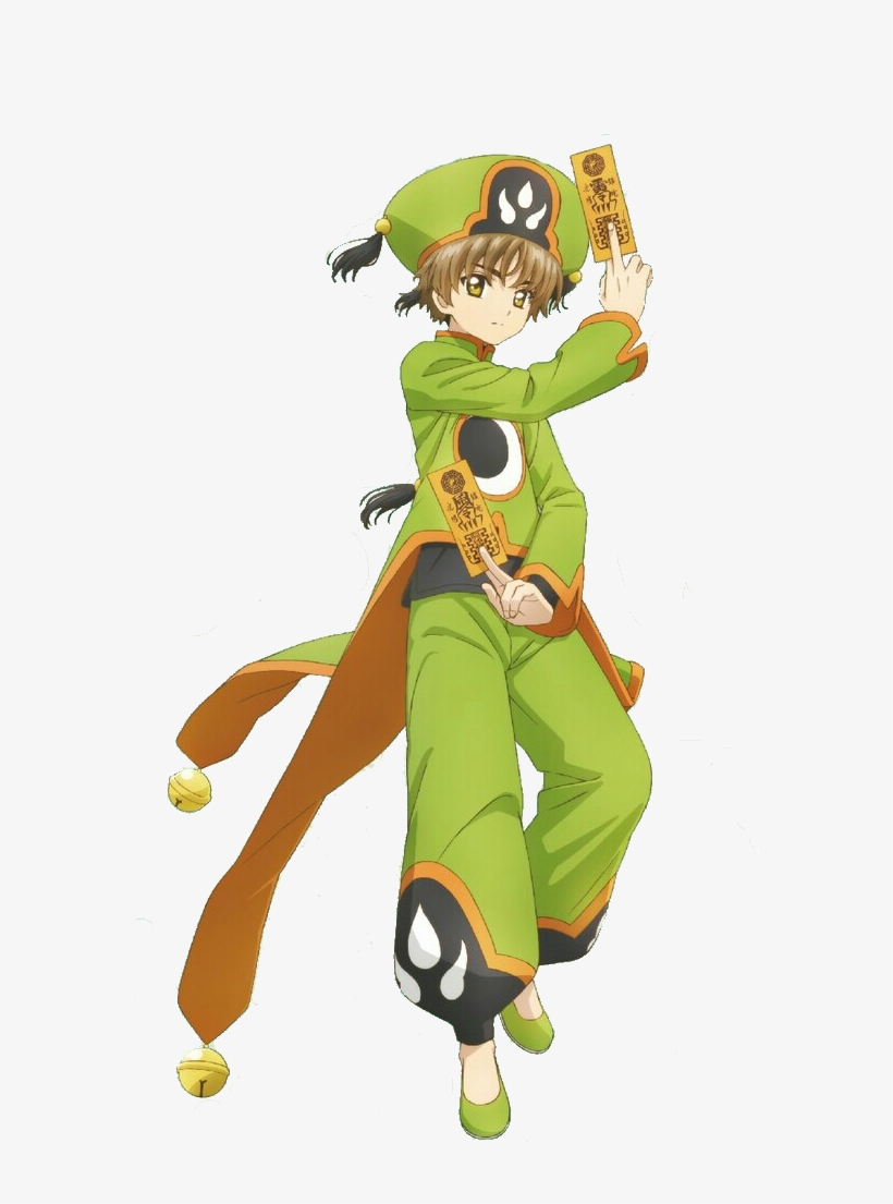 Latest 200×384 Píxeles - Shaoran Li Clear Card Transparent PNG ...