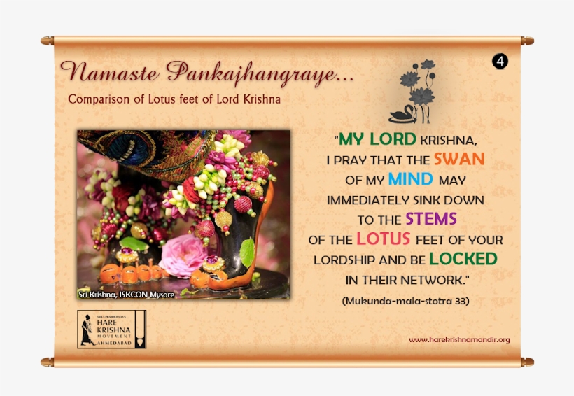 Download वैदिक शास्त्रों में भगवान् कृष्ण के चरण कमलों की तुलना - Lord ...