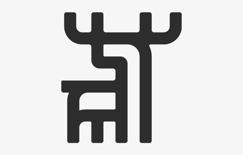 Stag - Stag Logos Transparent PNG - 600x600 - Free Download on NicePNG