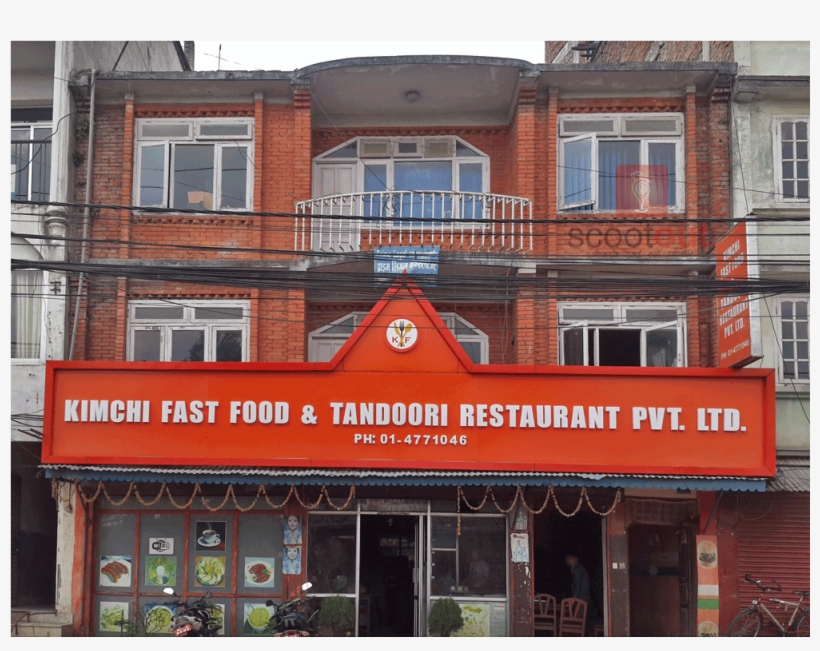 Photos - Commercial Building Transparent PNG - 1000x1000 - Free ...