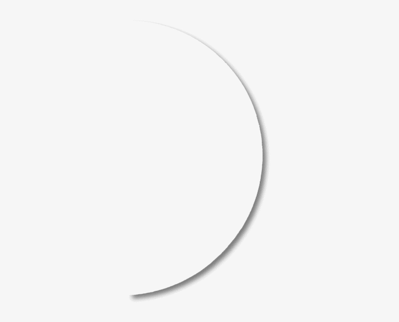 Download Sidereus Drop Shadow - Circle Drop Shadow Png - HD Transparent ...