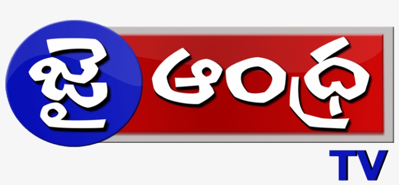 Zee Telugu Logo