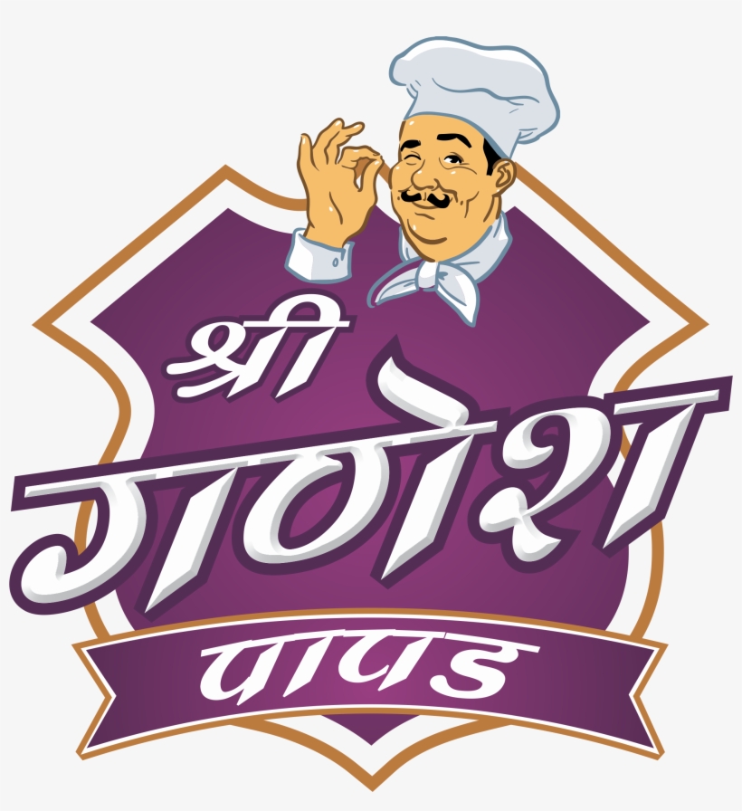 About Ganesh Papad - Papad Logo Png Transparent PNG - 2072x2165 - Free ...