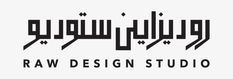 Raw - Graphics Transparent PNG - 656x200 - Free Download on NicePNG