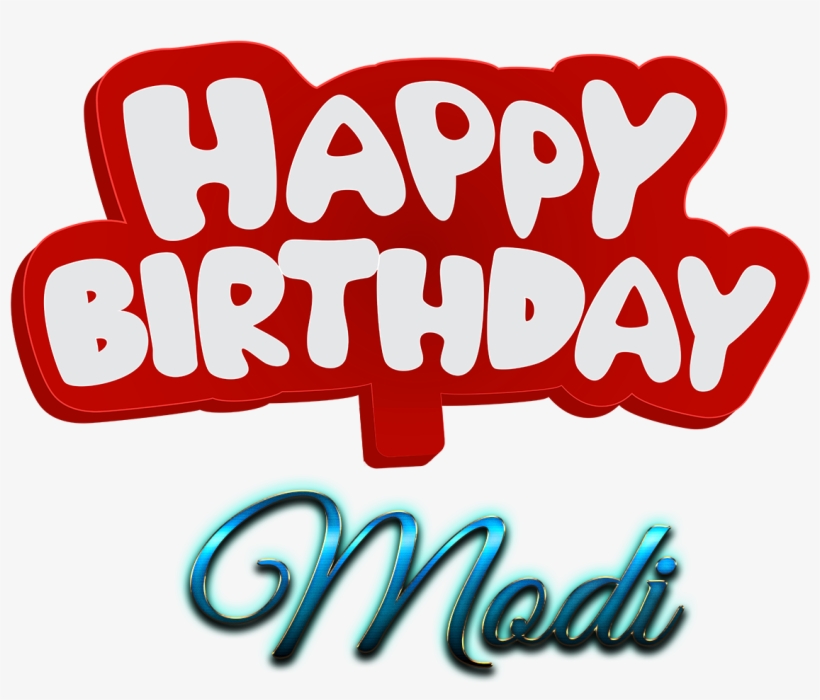 Happy Birthday Shoaib Cake Transparent PNG - 1146x928 - Free Download ...