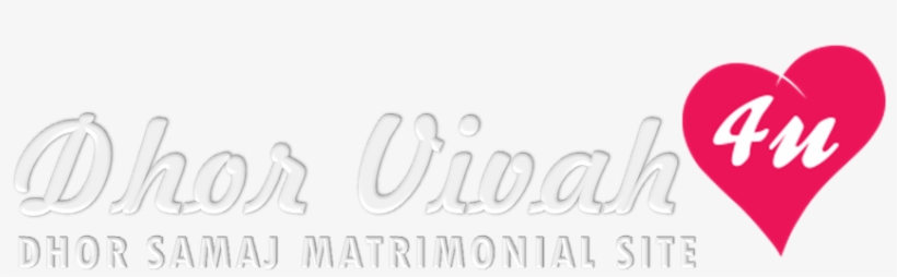 Dhor Transparent PNG - 940x260 - Free Download on NicePNG