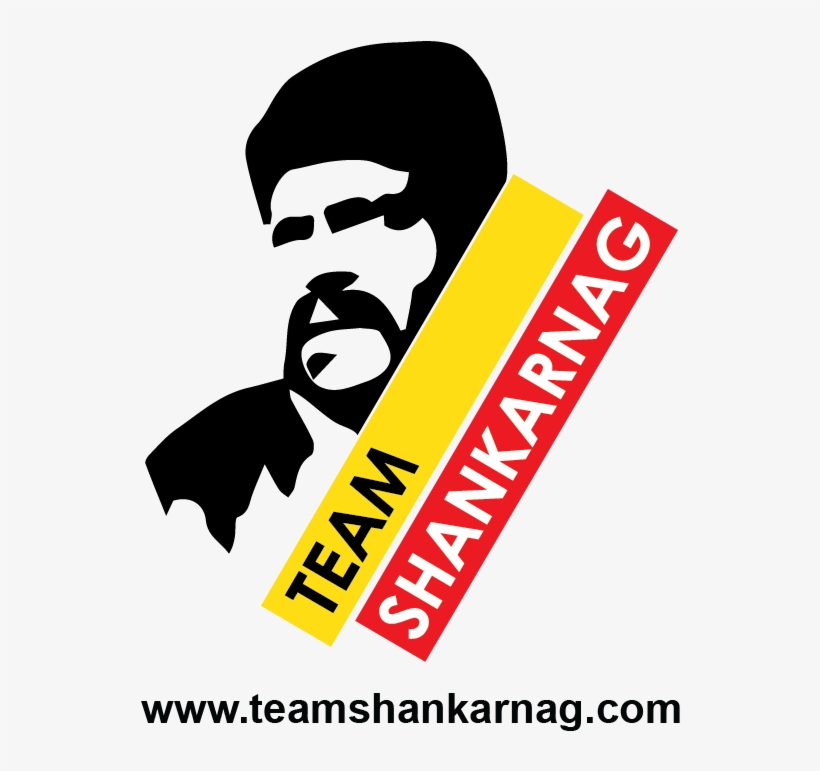 Shankar Nag Logo Transparent PNG - 542x698 - Free Download on NicePNG