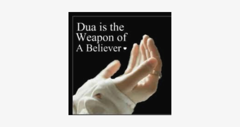 Your Duas﻿﻿ - Dua Dp For Whatsapp Transparent PNG - 353x353 - Free ...
