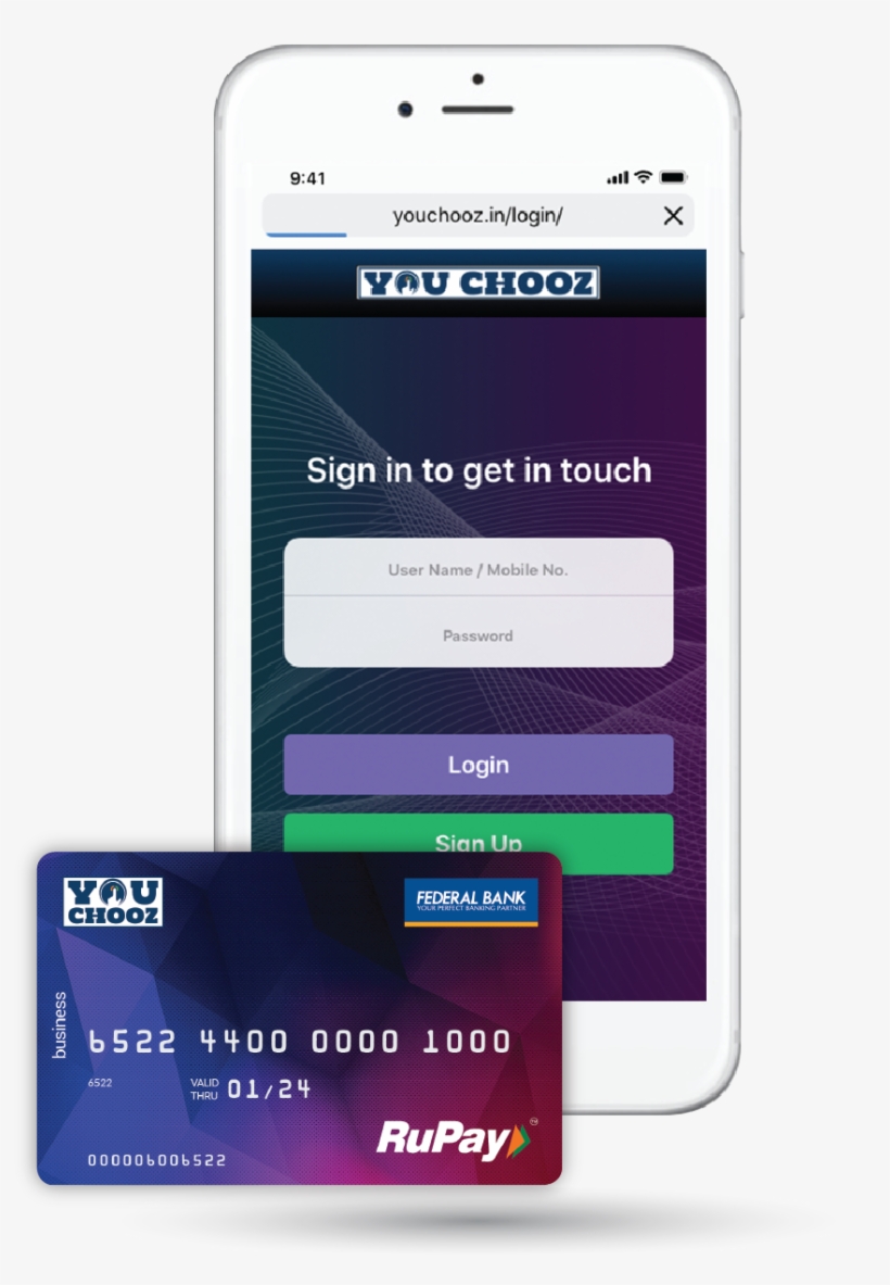 Rupay Transparent PNG - 1123x1291 - Free Download on NicePNG