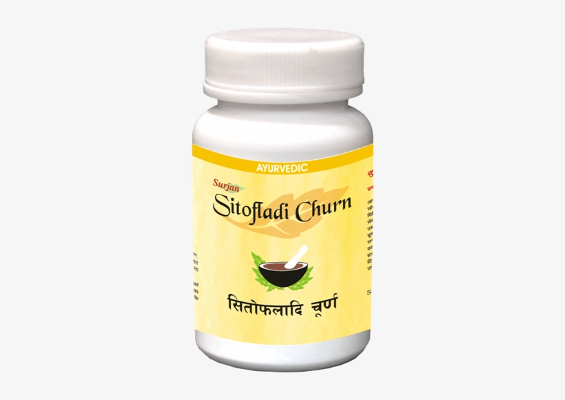 Sitofladi Churn - Churna Transparent PNG - 264x500 - Free Download on ...