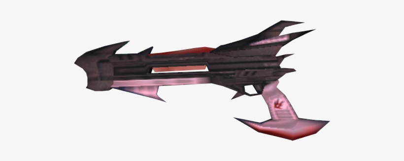 Download Shadow Rifle - Shadow The Hedgehog Rifle - HD Transparent PNG ...
