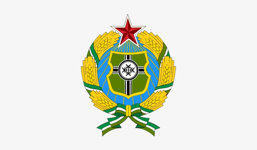 Armed Forces Of Kekistan - Kekistani Flag Wall Art Transparent PNG ...