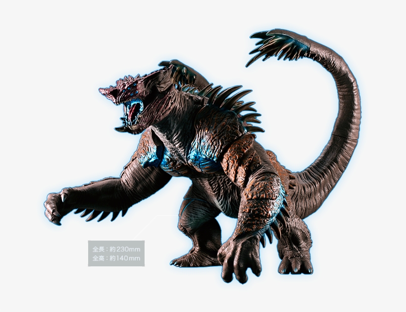 Download Picture - Kaiju Pacific Rim Png - HD Transparent PNG - NicePNG.com