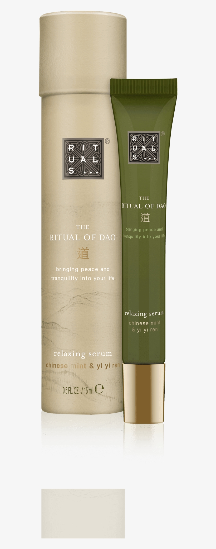 The Ritual Of Dao Relaxing Serum - Rituals The Ritual Of Dao Relaxing ...