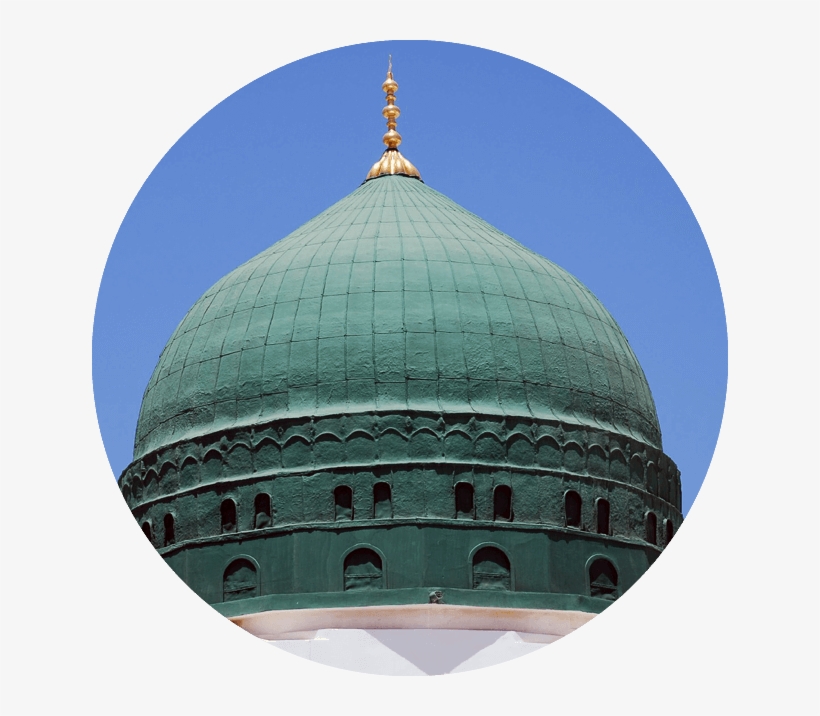 Islam Masjid Transparent PNG - 636x636 - Free Download on NicePNG
