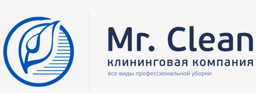 Logo - Name Transparent PNG - 1573x500 - Free Download on NicePNG