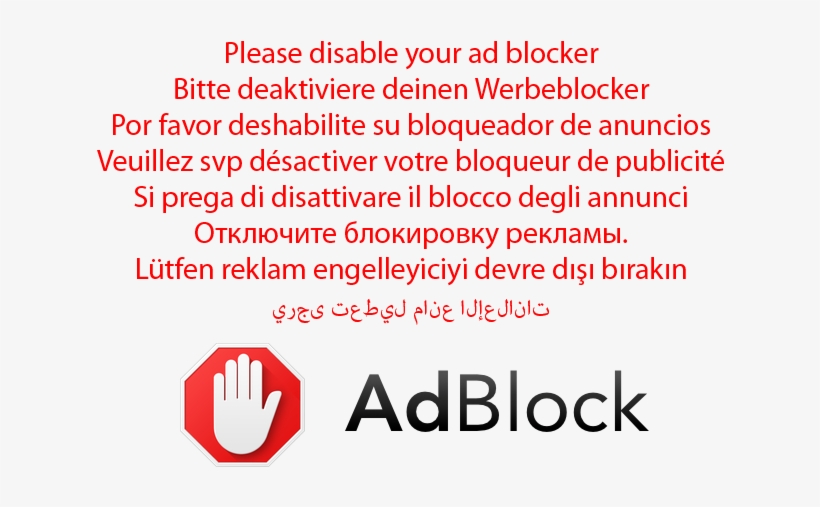 My Server - Adblock Plus Transparent PNG - 647x467 - Free Download on ...