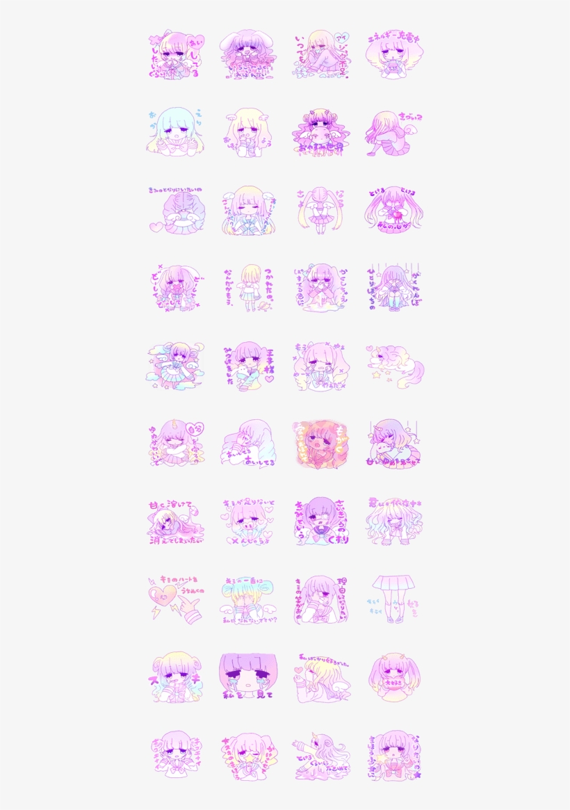 Yume Kawaii Sticker - Line Stickers Kawaii Transparent PNG - 420x1121 ...