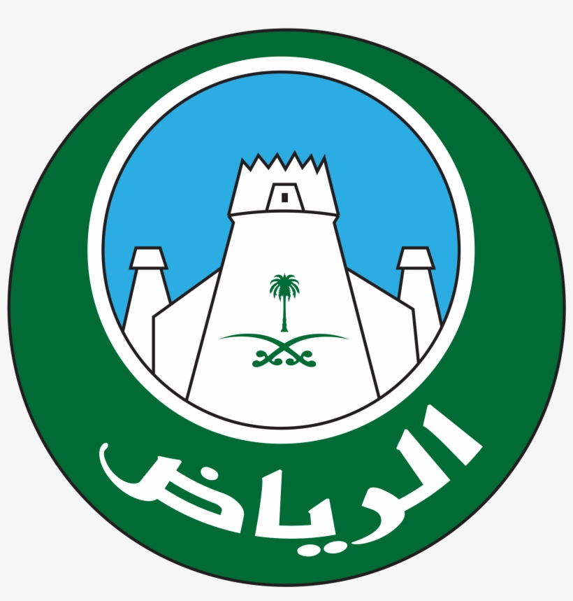 Open - Riyadh Logo Transparent PNG - 2000x1989 - Free Download on NicePNG