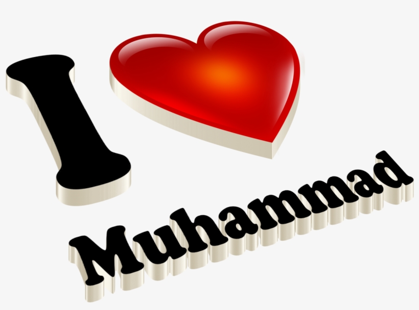 Download Chandni Name - HD Transparent PNG - NicePNG.com