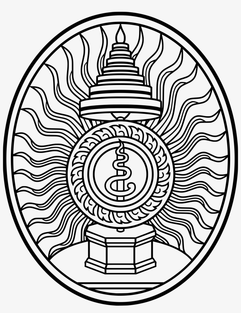 Privy Seal Of King Rama Ix - Black Keys Logo Transparent PNG ...