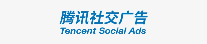 Tencent Transparent PNG - 500x375 - Free Download on NicePNG