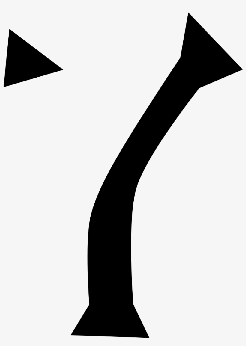 Open - Silhouette Transparent PNG - 2000x1732 - Free Download on NicePNG