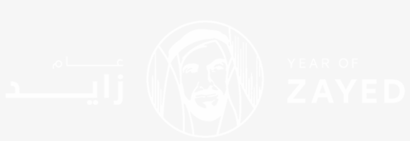 Yoz - Year Of Zayed Logo White Png Transparent PNG - 940x300 - Free ...