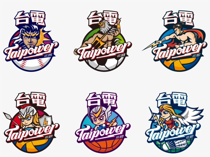 New Taiwan Power Logo - Greek Gods Logos Transparent PNG - 5000x2814 ...