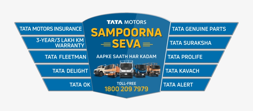 Sampoorna Seva Logo - Tata Sampoorna Seva Logo Transparent PNG ...