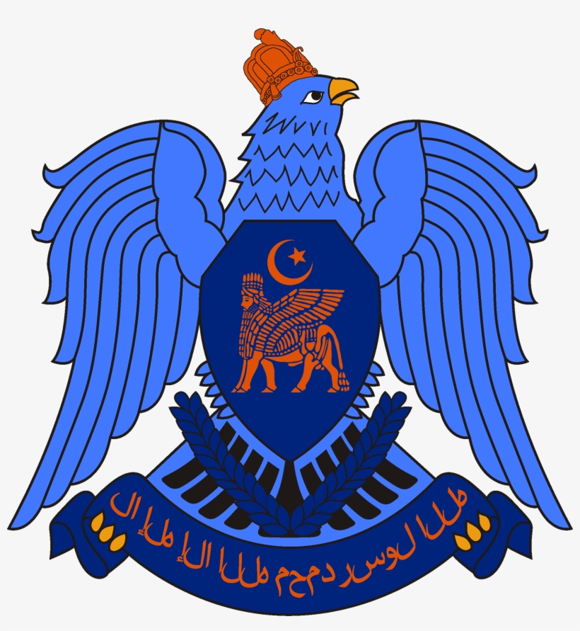 Coat Of Arms Of Mesopotamian Caliphate - Syria Coat Of Arms Rectangle ...