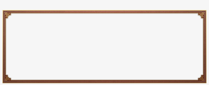Flat Design Frame Png Transparent PNG - 1200x436 - Free Download on NicePNG