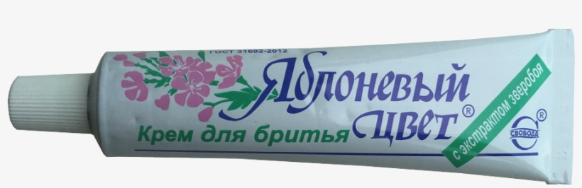Russian Shaving Cream "apple Blossom" Metal Tube 40 - Крем Для Бритья ...