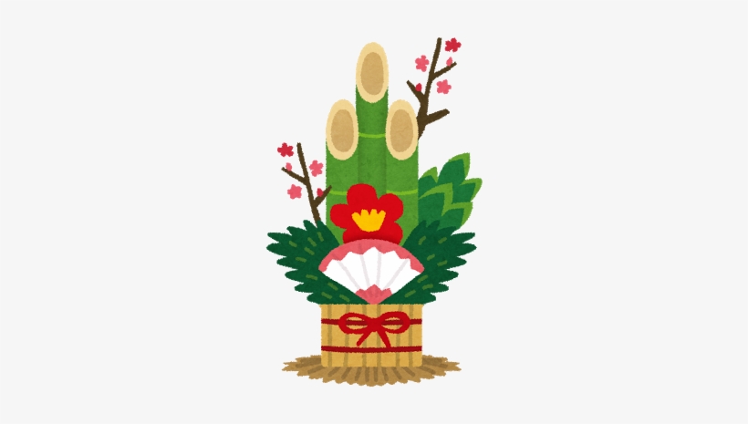 Japanese New Year Clipart Transparent PNG - 343x400 - Free Download on ...