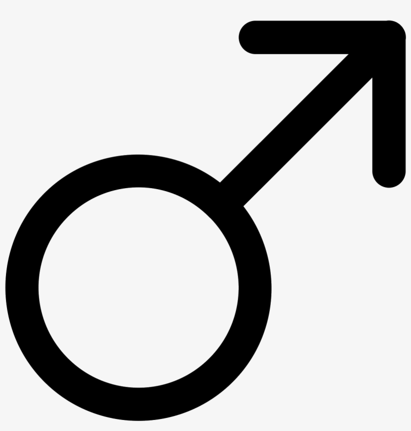 Símbolo De Marte Icon - Mars Symbol Transparent PNG - 1600x1600 - Free ...